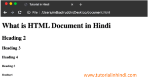 What is HTML Document in Hindi (HTML डॉक्यूमेंट क्या है)? - Tutorial in ...