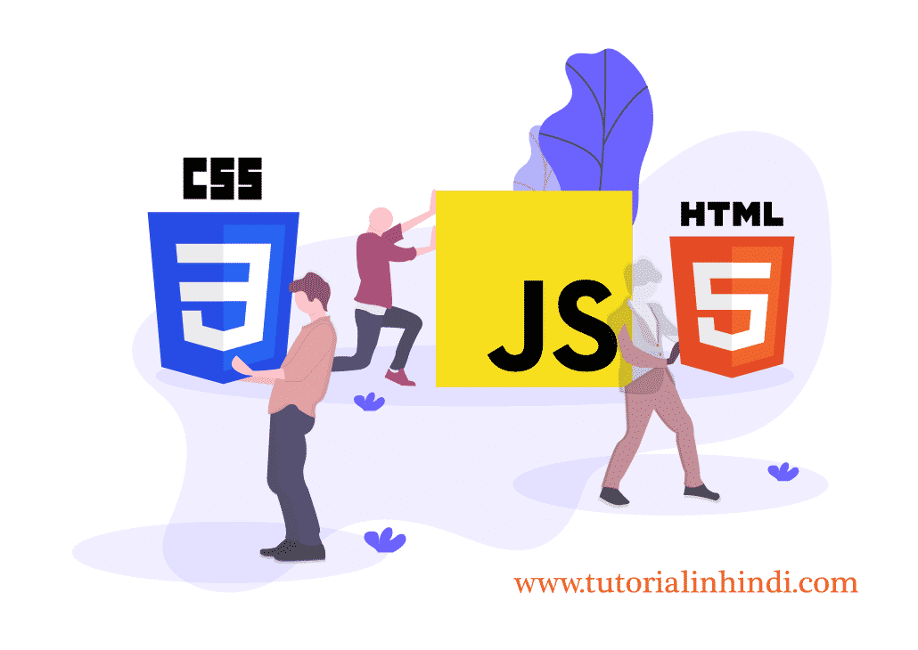 Javascript Tutorial In Hindi Javascript Full Course In Hindi Pdf Tutorial In Hindi