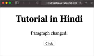 First JavaScript Program कहाँ और कैसे लिखें - Tutorial in Hindi