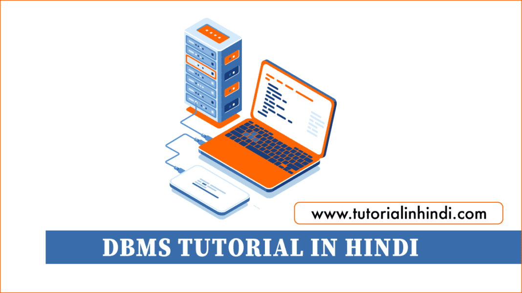 DBMS Tutorial in Hindi - 2025 का FREE Database Course [PDF Download]