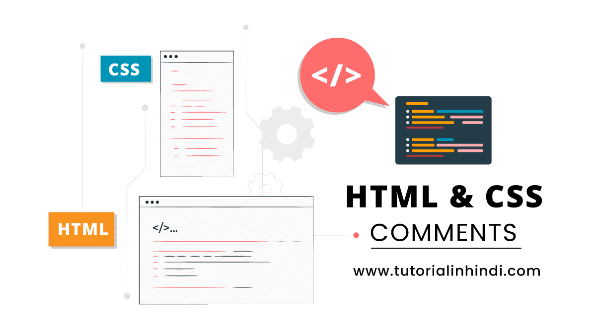 Html And Css Comments In Hindi कमेंट का उपयोग करें Tutorial In Hindi